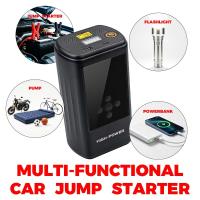China 600A 12V Car Jump Starter with 150 PSI Digital Air Pump & LED Light for sale