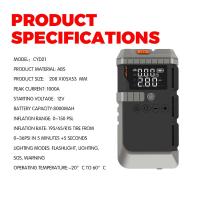 China 8000mAh Car Battery Jump Box with Air Compressor & Type-C Charging for sale