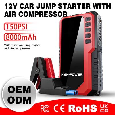 China Slim 600A Jump Starter with Air Compressor & 6400mAh (12V) for sale