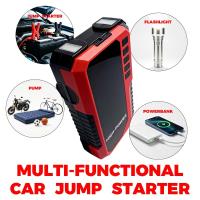 China Slim 600A Jump Starter with Air Compressor & 6400mAh (12V) for sale