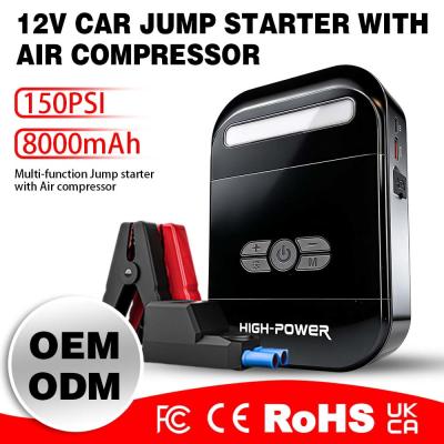 China Portable 1000A Car Jump Starter & 150PSI Tire Inflator - 8000mAh Emergency Battery for sale