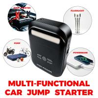 China Portable 1000A Car Jump Starter & 150PSI Tire Inflator - 8000mAh Emergency Battery for sale