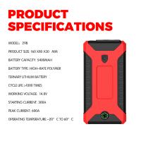 China Portable 600A Car Jump Starter with 5400mAh Power Bank & LED Flashlight for sale