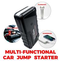 China Lightweight 600A Jump Starter with 6400mAh Power Bank & 12V Battery Charger for sale