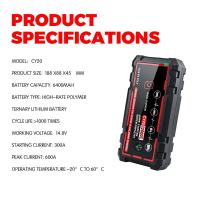 China Heavy Duty 600A Car Jump Starter & 6400mAh Portable Power Bank - Rugged 12V Battery Booster for sale