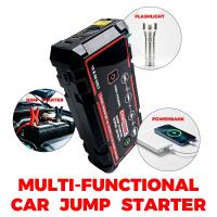 China Heavy Duty 600A Car Jump Starter & 6400mAh Portable Power Bank - Rugged 12V Battery Booster for sale