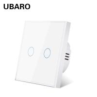 China 2gang White Glass Switches 5W - 150W Led Touch Switch Tempered Glass Panel for sale