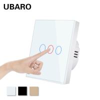 China Home Single Fire Wire Touch Screen Light Switch Embedded 3 Gang Smart Light Switch for sale