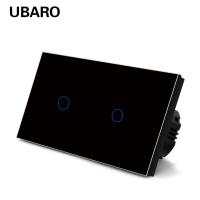 China 146*86mm 2Gang Eu Standard 5W - 300W/Gang Touch Light Switch Single Live Wire Sensor Light Switch 280g for sale