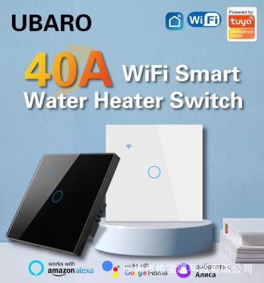 China 8000W Power Tuya Smart WIFI Switch Remote Wifi Water Heater Switch Voice App Control 40A Need Neutral Wire for sale