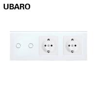 China Euro Standard 2 Gang 2 Socket Type 228 Touch Switch Socket Combination For Circular Mounting Box for sale
