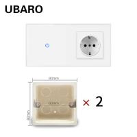 China 1 Gang Switch 1 Gang Socket Plastic Switch And Socket With Single Live Wire Control for sale