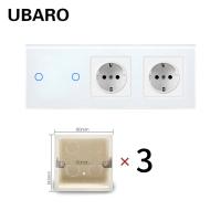 China Single Live Wire Control Touch Switch With 2 Sockets And 2 Light 60mm Hole Spacing for sale