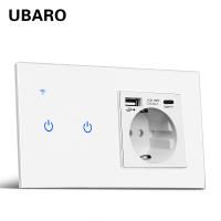China TuYa WiFi TypeC USB White Switches And Sockets Black Grey Remote Plug Socket CE for sale