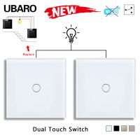 China UBARO EU UK Dual Light Switch for sale