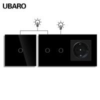 China Single Live Wire Control Double Switch With Indicator Light On/Red Off/Blue Tempered Glass Panel Button for sale