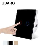 China Smart Light Switch with Tempered Glass Panel Single Live Wire Control 100-240VAC 50/60Hz Capacitive Touch Switch for sale