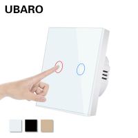 China Smart Light Switch with Tempered Glass Panel Single Live Wire Control 100-240VAC 50/60Hz Capacitive Touch Switch for sale