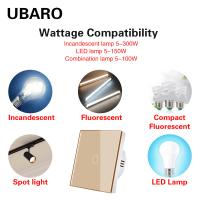 China Smart Light Switch with Tempered Glass Panel Single Live Wire Control 100-240VAC 50/60Hz Capacitive Touch Switch for sale