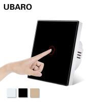 China 86*86mm Touch Light Switch with Single Live Wire Control and 10A Capacity for Home and Office for sale