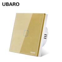 China 86 Type French Standard Touch Light Switch with No Neutral Wire Required 300W Maximum Load and Tempered Glass Panel for sale