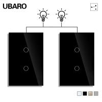 China Luxury Tempered Glass Panel Dual Touch Switch with Neutral Wire Control 2 Gang 2 Way 118*74*35mm for Home and Office for sale