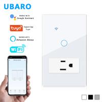 China CE Certified Smart Switch and Socket with  Hub Required for Flexible Control on Multiple Smart Home Platforms for sale