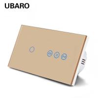China CE 2.4GHz Wi-Fi Smart Home Router with AC 220V and  Band Optimized for Network Backbone Performance in -20 to 55°C Range for sale