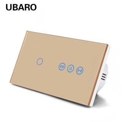 China CE 2.4GHz Wi-Fi Smart Home Router with AC 220V and  Band Optimized for Network Backbone Performance in -20 to 55°C Range for sale