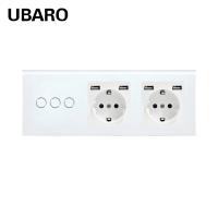 China UBARO 3 Gang Touch Light Switch with Dual EU Schuko Socket and 4 USB Ports White Tempered Glass Panel for sale