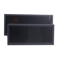 China High Brightness 850cd TFT LCD Monitor 1920x720 Computer Display for sale