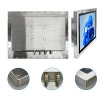 China 1280*1024 Resolution Stainless Steel Panel PC with Optional WIFI and Acceptable Client Logo for sale