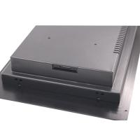 China 12.1'' Industrial All In One Pc Touch Screen Fully Enclosed for sale