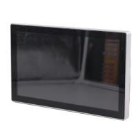 China 15.6 Inch Sunlight Readable LCD Monitor Wide Screen 16:9 for sale