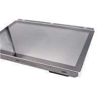 China Super thin Sunlight Viewable Monitor Fully enclosed for sale