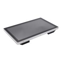 China Super thin Sunlight Viewable Monitor Fully enclosed for sale