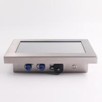 China 8in 1000nits 1.5mm Steel Waterproof Touch Monitor 4 Wire 1024*768 for sale