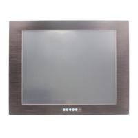 China 350NITs 17 Inch industrial lCD monitor 12 / 24V 15 Msec Response Time for sale