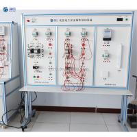 China Innovative Electrical and Electronics Training Equipment for Professional Skill Development for sale