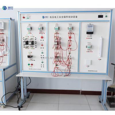 China Innovative Electrical and Electronics Training Equipment for Professional Skill Development for sale