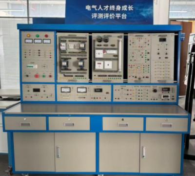 China Modular Cabinet Basic Electrician And Maintenance Electrical Training Equipment For Vocational Training for sale