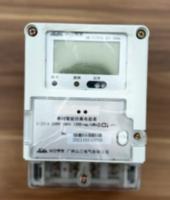 China Electrical Training Equipment Enabling Hands On in Electrical Power Systems and Control Circuit Troubleshooting for sale