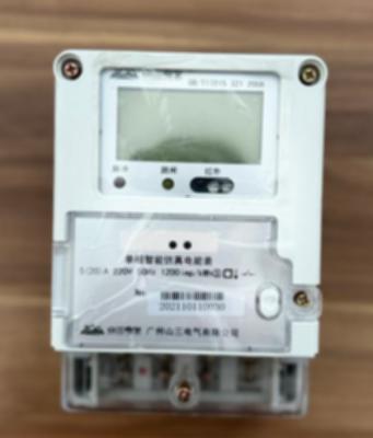 China Electrical Training Equipment Enabling Hands On in Electrical Power Systems and Control Circuit Troubleshooting for sale