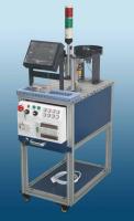 China Modular Flexible Automated Production Electrical Training Equipment System for sale
