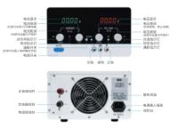 China Electrical Test And Measurement Equipment  In Various Electrical Systems for sale