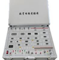 China Modular Digital Circuit Experimental Kit Digital Logic Experiment Training Set For College Electronic Engineering Teaching Equipment for sale