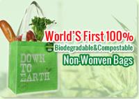 China PBAT+PLA 100% compostable bio degradable vest shopping bags, biodegradable and compostable hdpe plastic t-shirt bag for sale