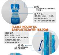 China 1l 2l 3l 4l 5l 10l Bpa Free High Barrier 4l 5l Emergency Pouch With Big Cap Handle Spout Plastic Drinking Water Bag for sale