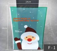 China cookie bags clear plastic ice lolly bag ice cream plastic packaging bag,Self-adhesive Plastic Bags easter bunny ear Bisc for sale
