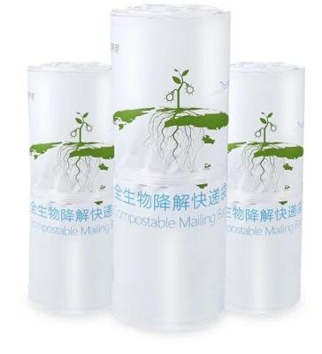 China Green Garbage Cornstarch Bags Compostable Kitchen Food Waste Bags, compostable bioplastic trash bag food grade for sale